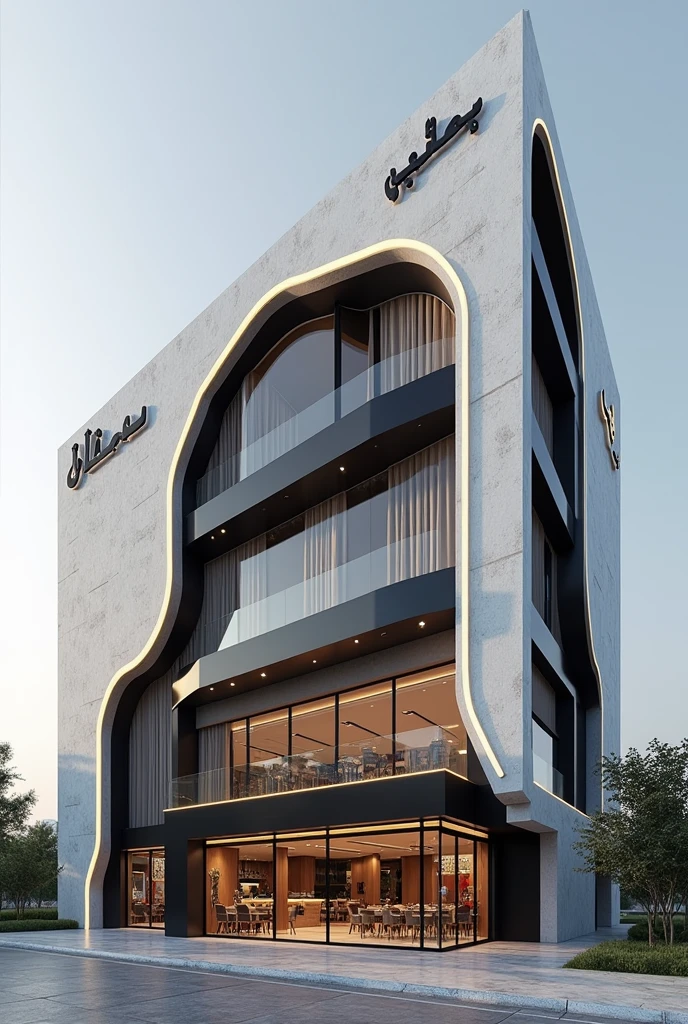 double skin facade architecture design in iran , facade of restaurant ...