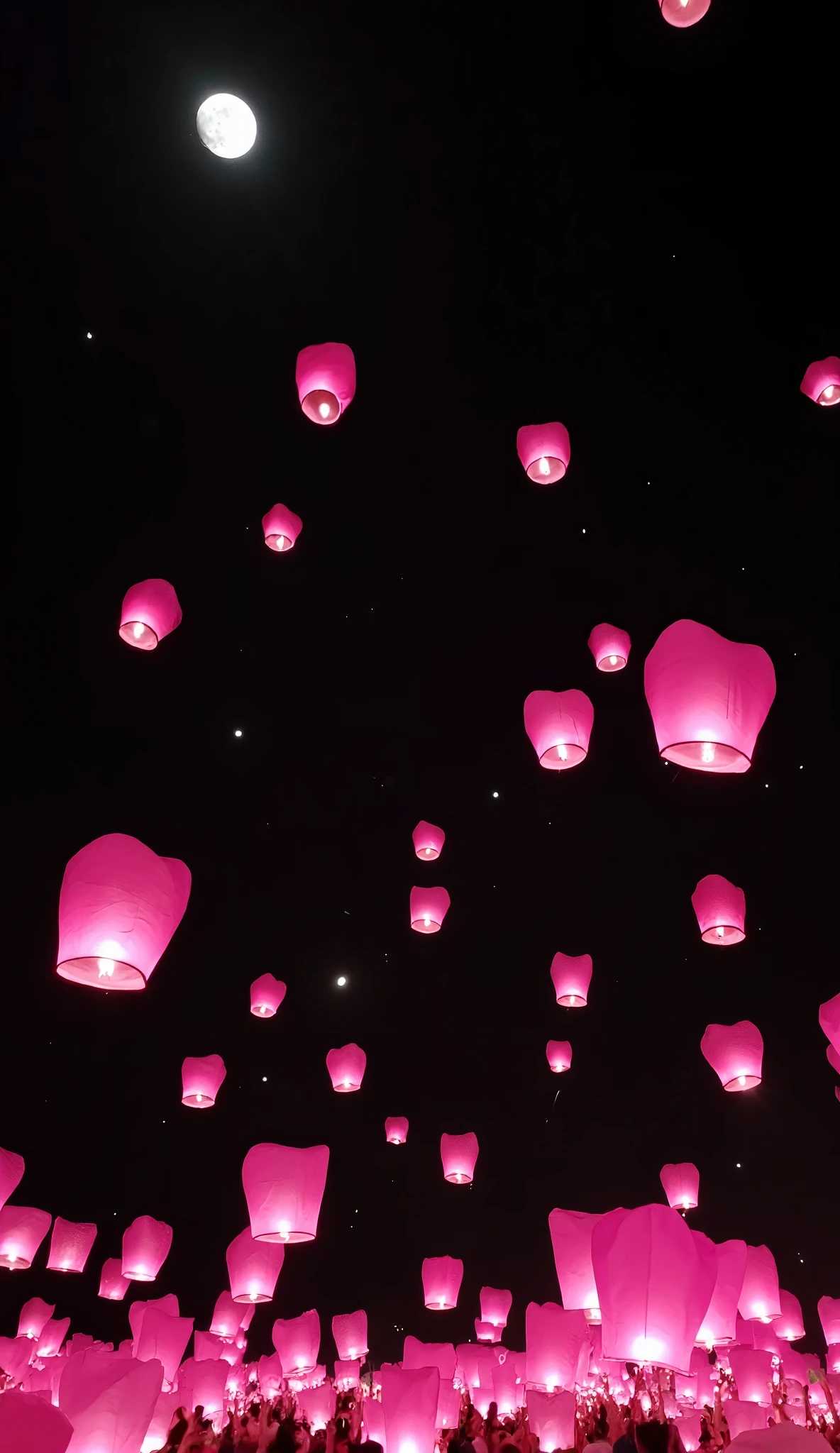 Floating Lanterns（1111） created with SeaArt AI