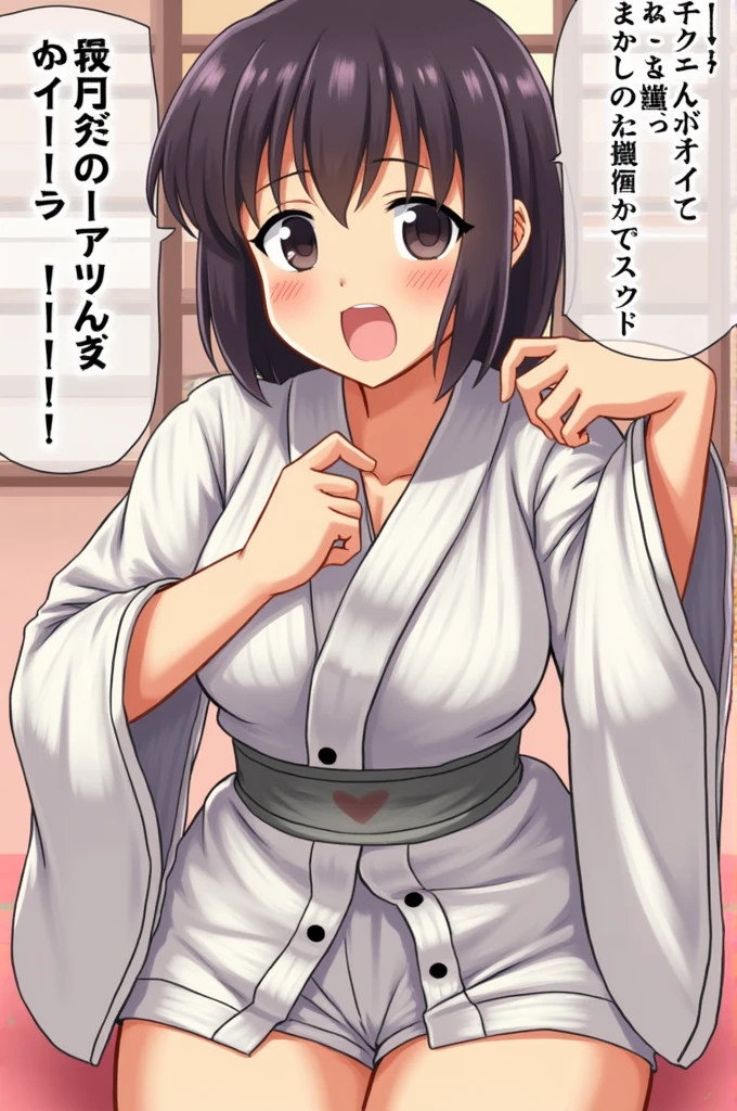 Kaedeko yozo kendo girl sex - SeaArt AI