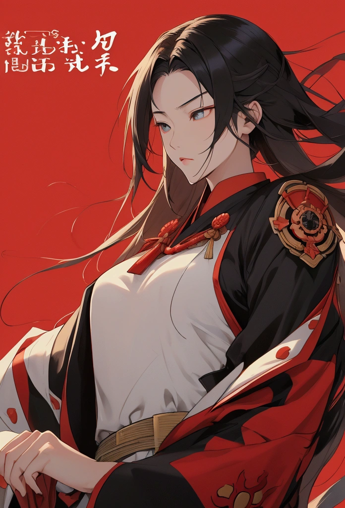 Anime style. "Sun Tzu's most powerful quote: “The supreme art of war is ...