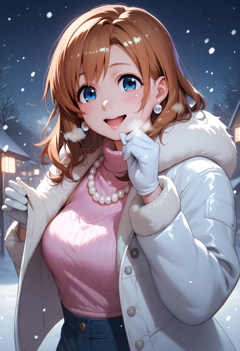 Score_9, score_8_up, score_7_up, score_6_up,Shiny skin, kousaka honoka ...