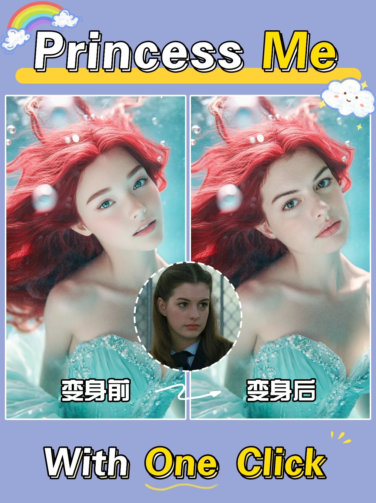 Seaart Ai Ai Princessme