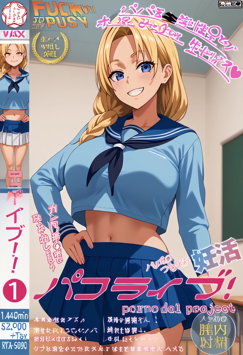 (best quality:1.5, highres, UHD, 4K, detailed lighting, shaders - SeaArt AI