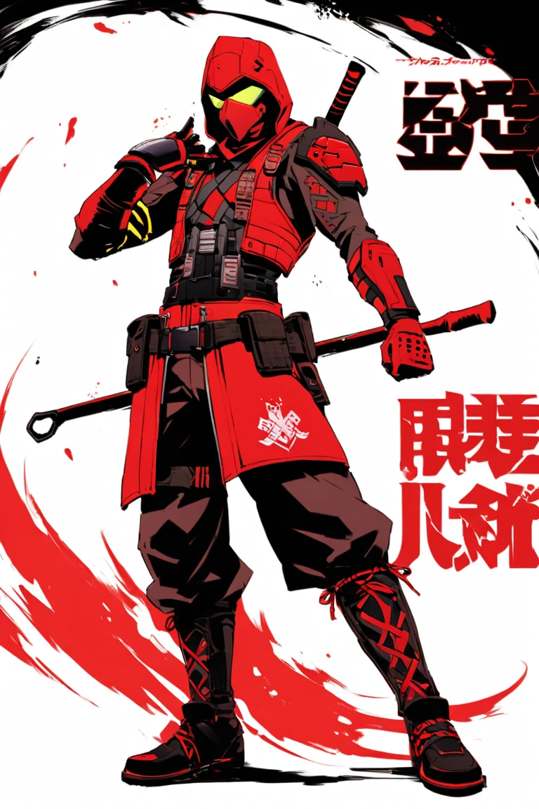 cyberpunk ninja action novel 「Ninja Slayer」 The ninja who seems to ...