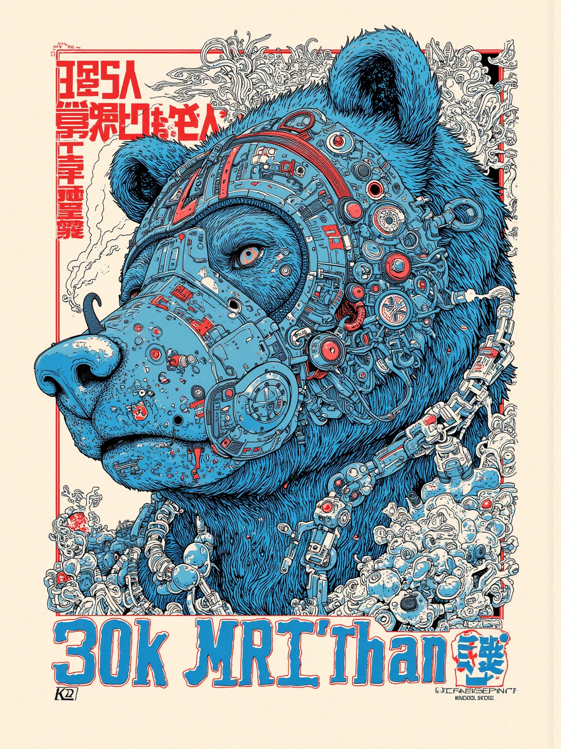"30k thanks"detailed alphabetic characters , dynamic typography - SeaArt AI
