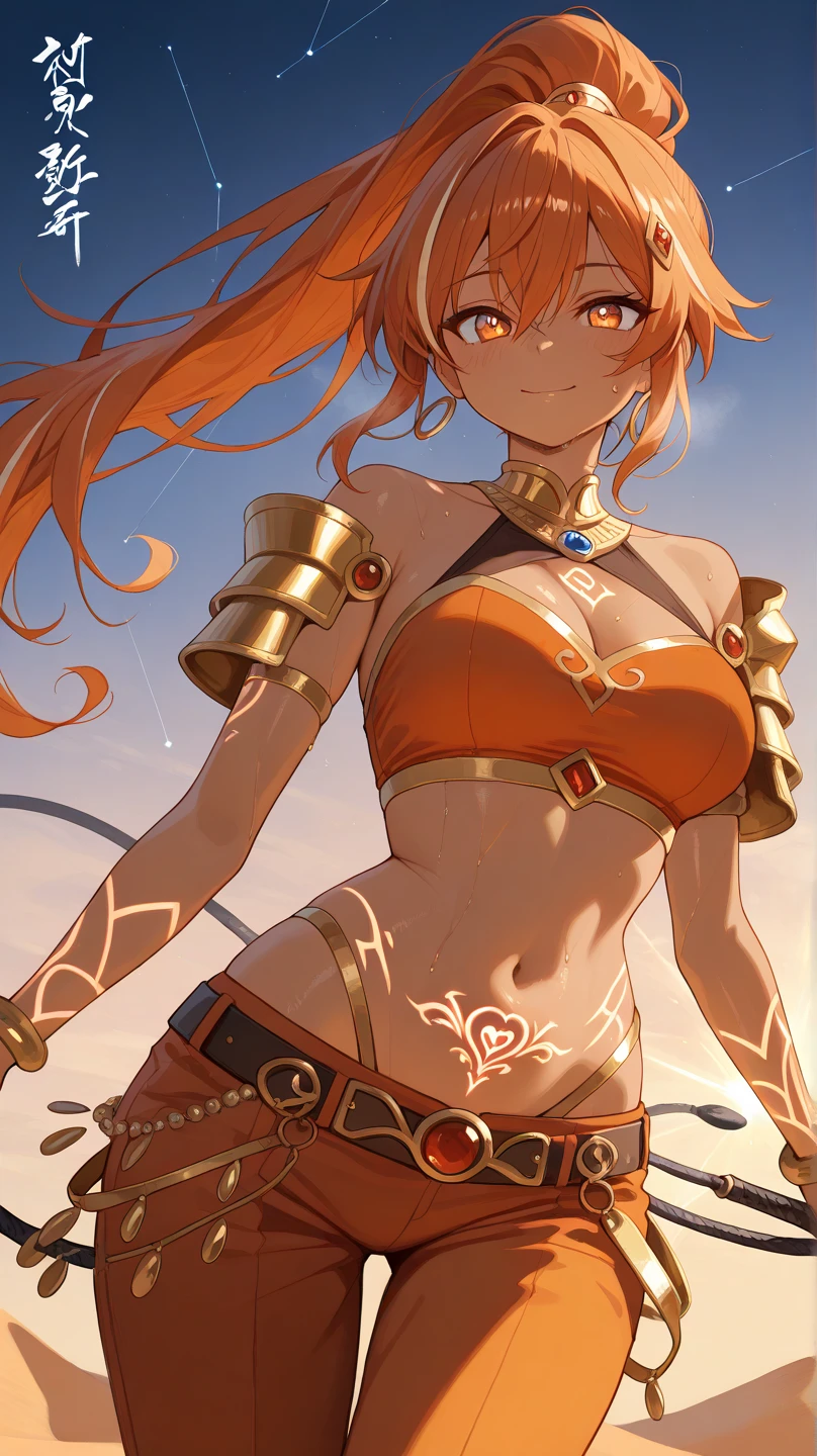 Cinematic 8K masterpiece of a radiant desert adventuress, exuding boundless joy - SeaArt AI