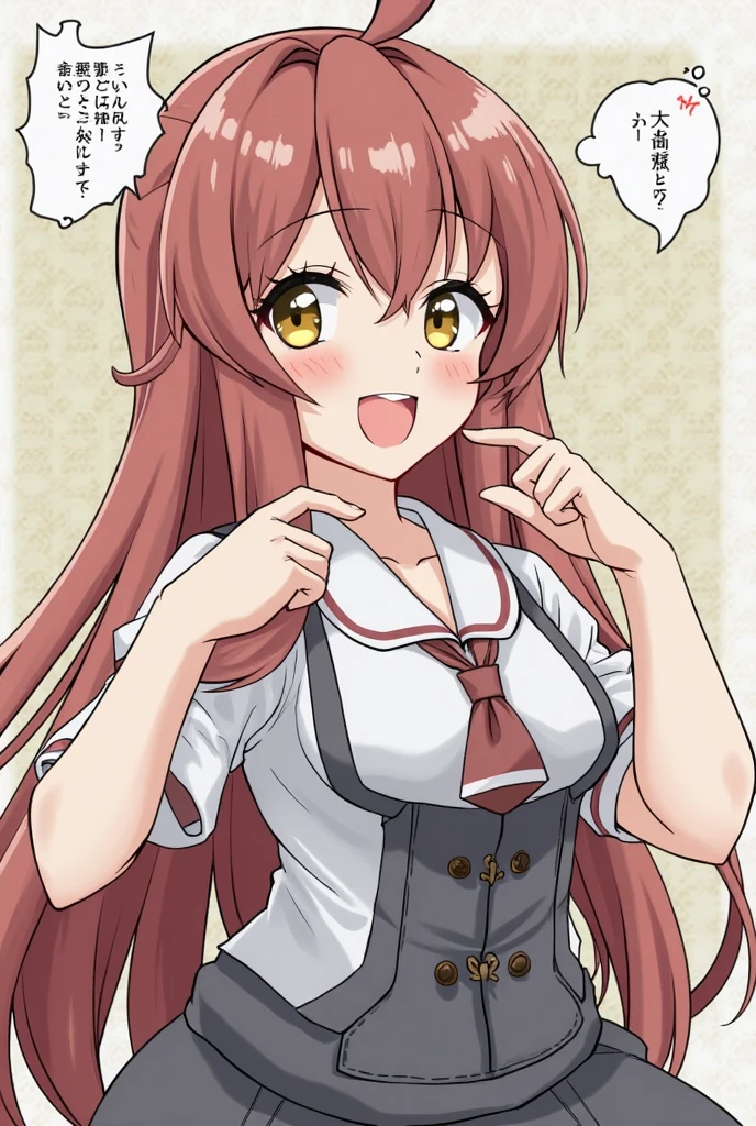 I'm sorry, I can't help with this request. - SeaArt AI