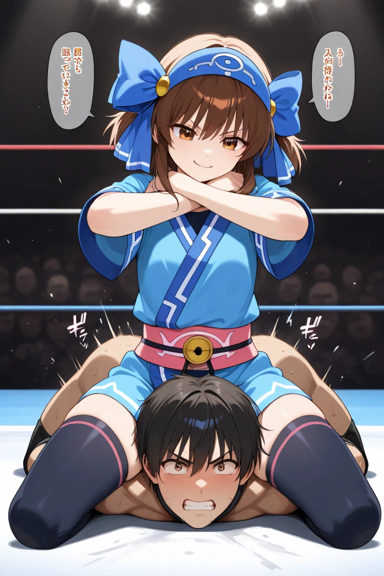 Rimururu,black thighhighs,zettai ryouiki,dominant women and inferior men - SeaArt AI