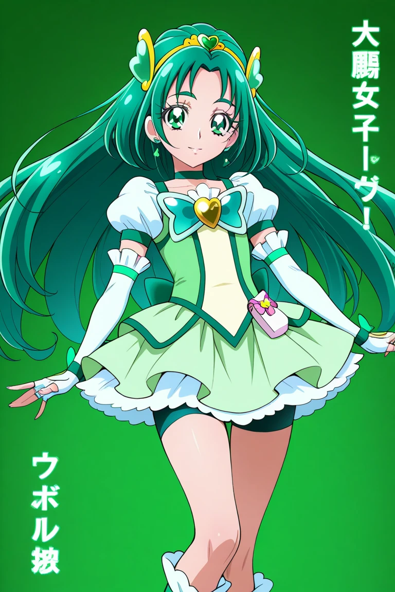precure yes!_precure_es!_precure_5_gogo! akimoto_komachi cure - SeaArt AI