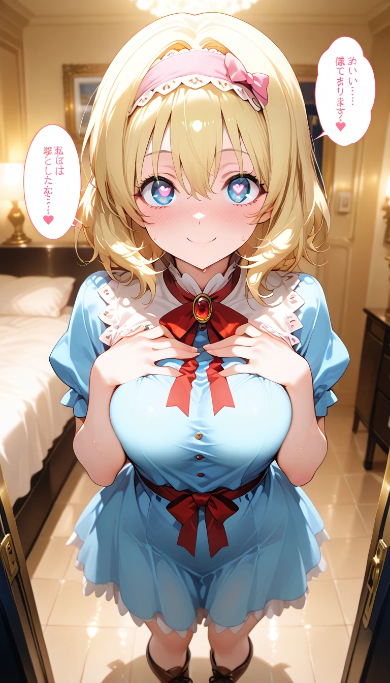 Masterpiece, beautiful woman in silya room, adult female, cute - SeaArt AI