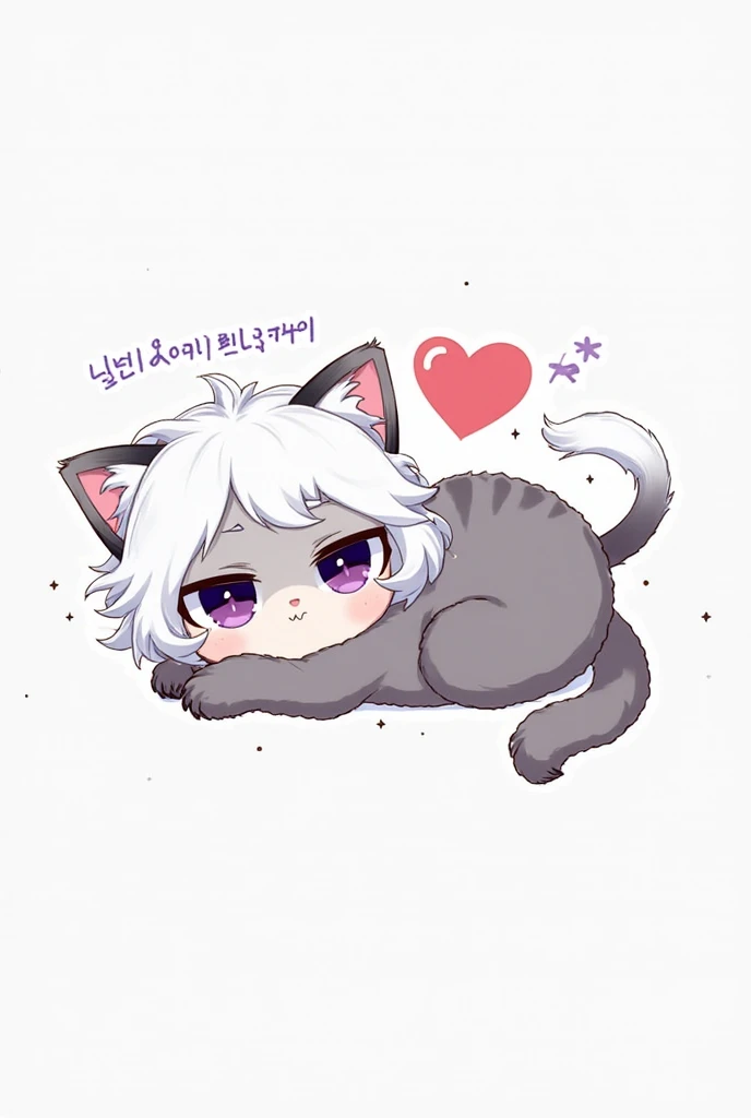 The image shows an anthropomorphic cat character with gray fur - SeaArt AI