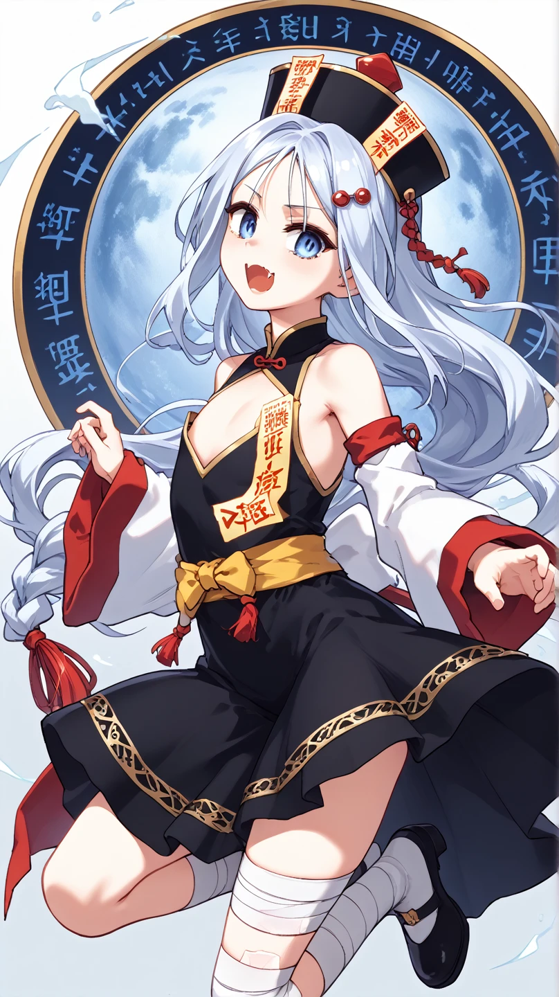 A pettit small kyonshee girl, flat chest, flat boob, small butt - SeaArt AI