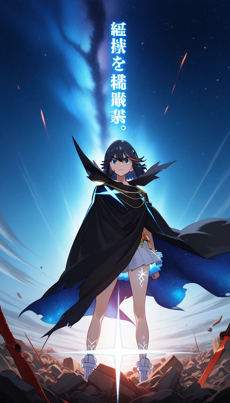 "A powerful anime-style female character stands on rubble under a ...