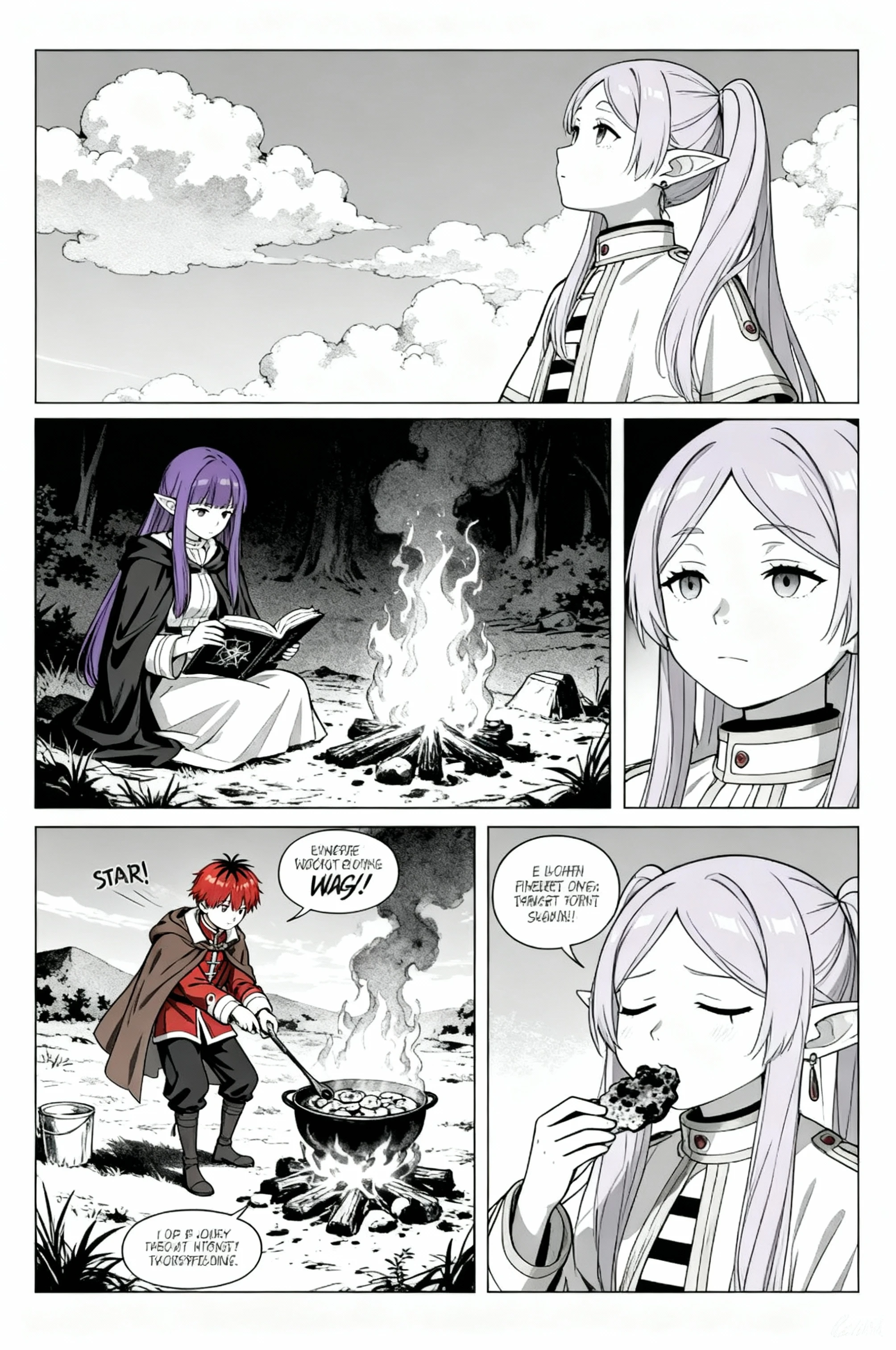 似非マンガのフリーレン