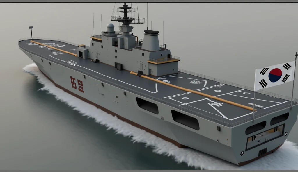 Back view of painted white with 2026 ROKS Nojeokbong aircraft sleek in ...