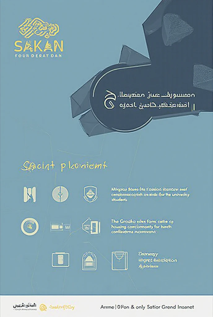 🎨 Creative Brief for the "Sakan Plus" Brand ## 1. Name and Identity ...