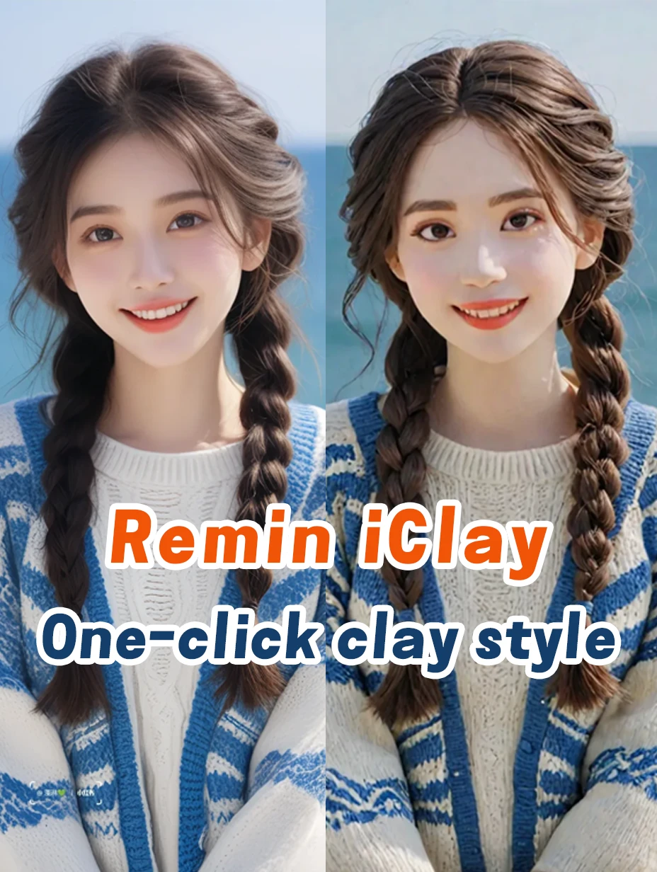 SeaArt AI | One-click ReminicLAY clay style One-click Reminiclay clay ...