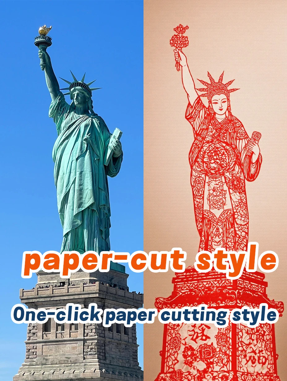 SeaArt AI | One-click paper cutting style