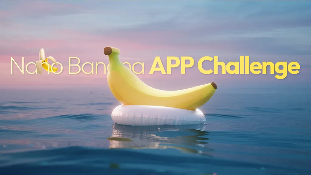 🍌 Nano Banana应用挑战赛 - 使用SeaArt AI 创作