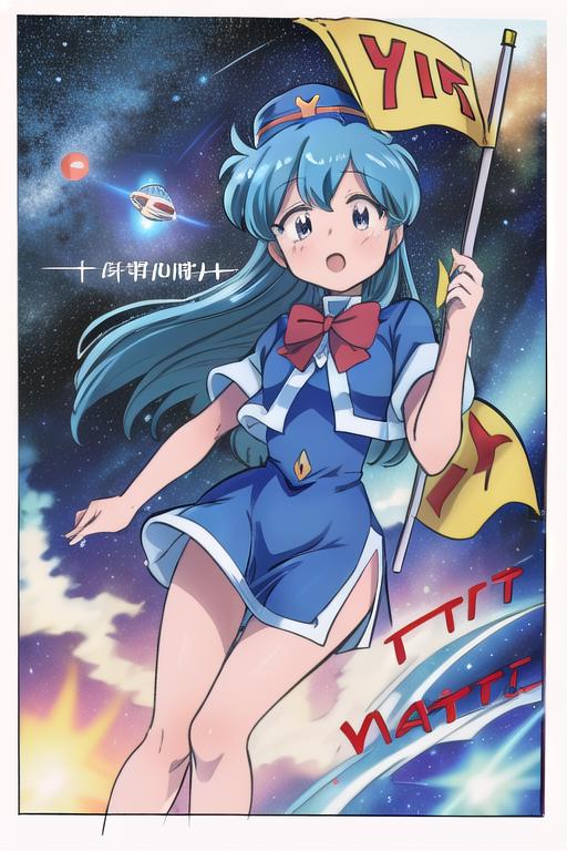 A woman in a sailor outfit holding a flag and a flag pole - SeaArt AI