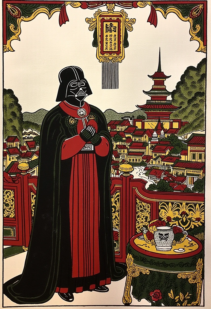 Darth Vader Becomes a Vietnamese Official: A unique folk art style ...