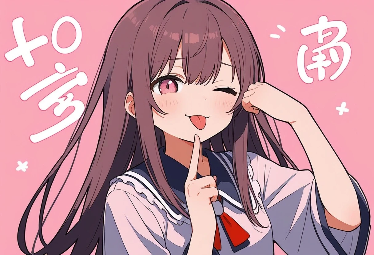 kawaikute gomen \(honeyworks\) - SeaArt AI