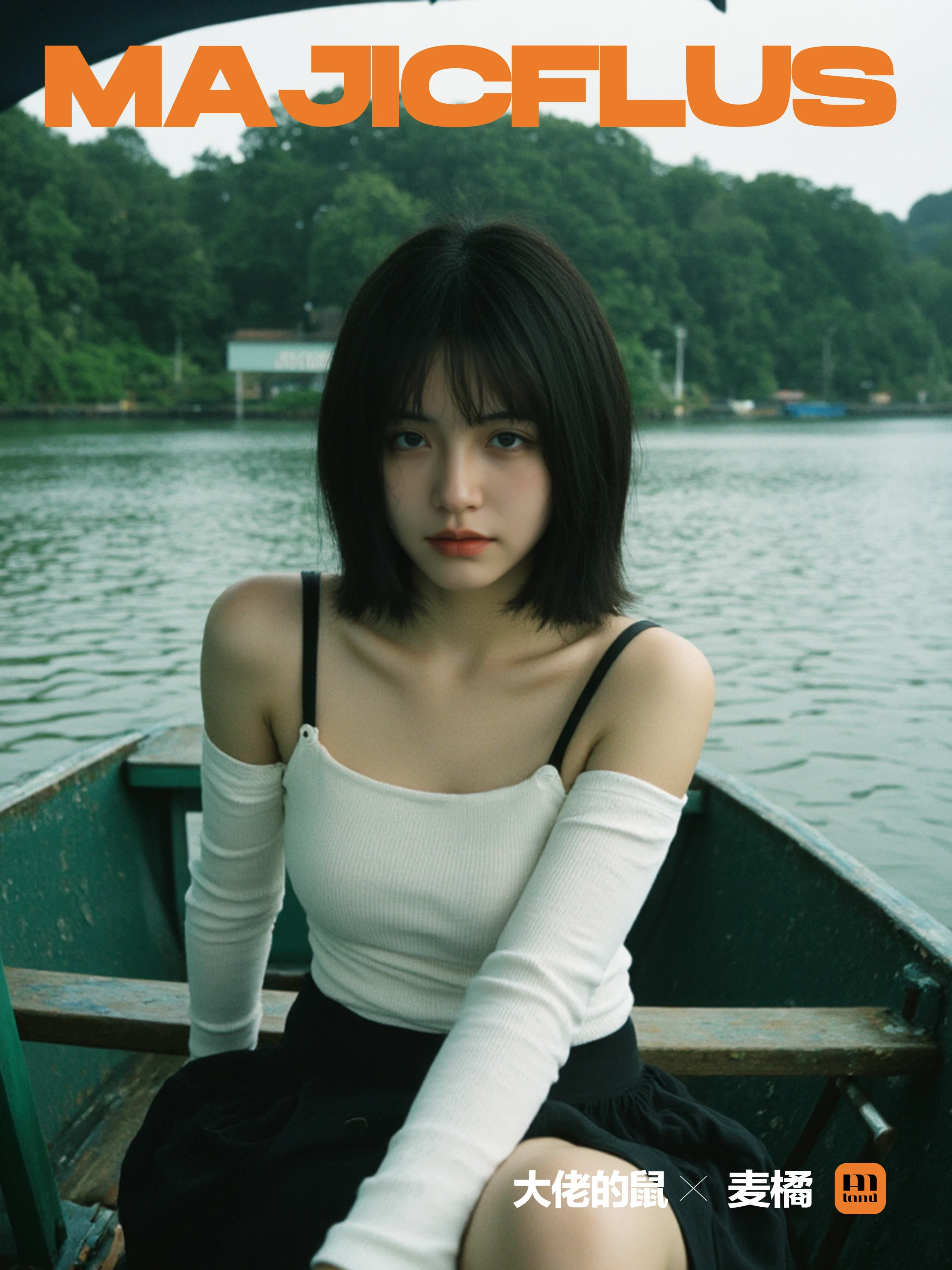 MajicFlus Brings Winter Magic Plus Event