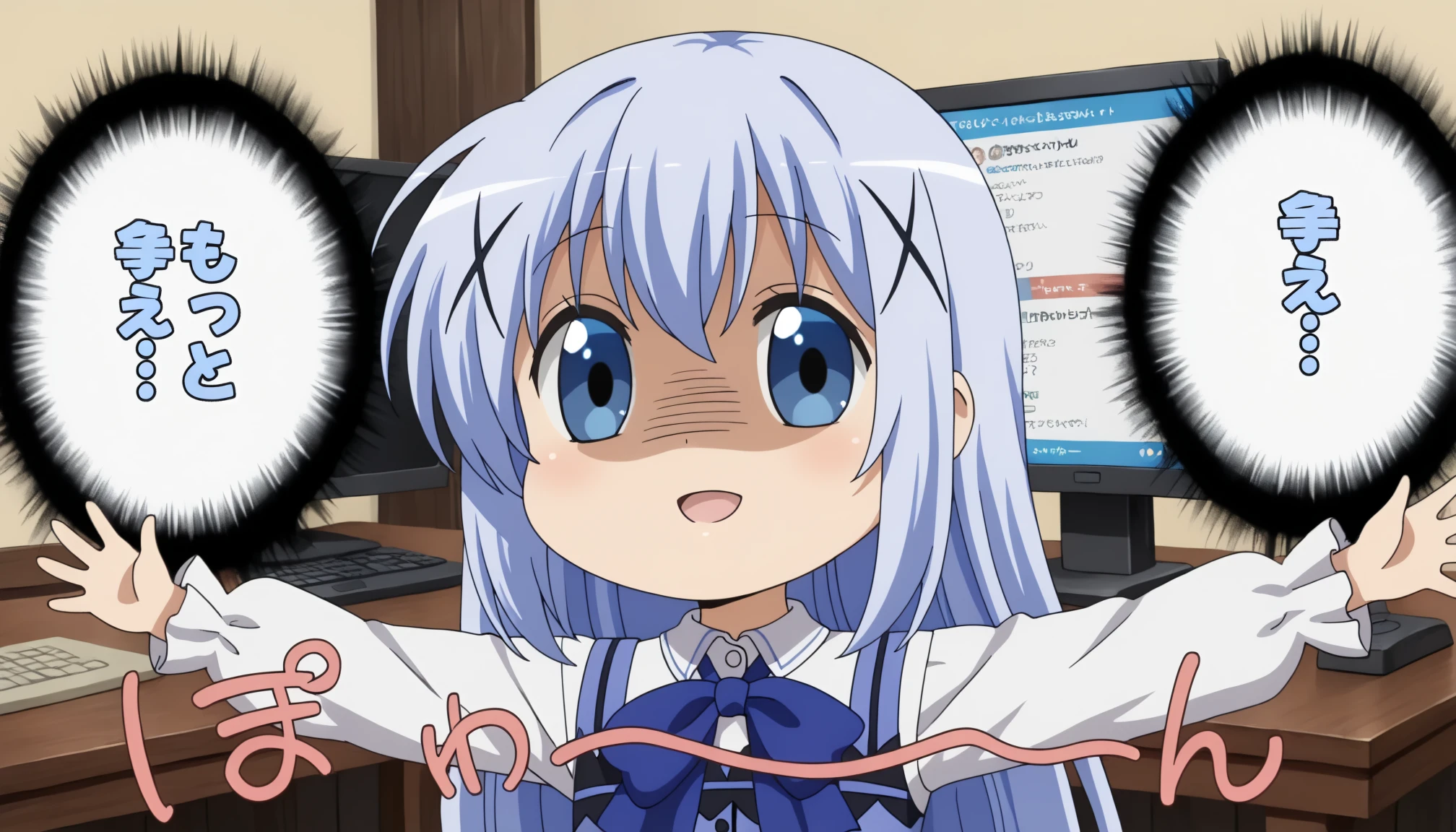 Anime character with two speech bubbles in front of her（kafuu chino ...