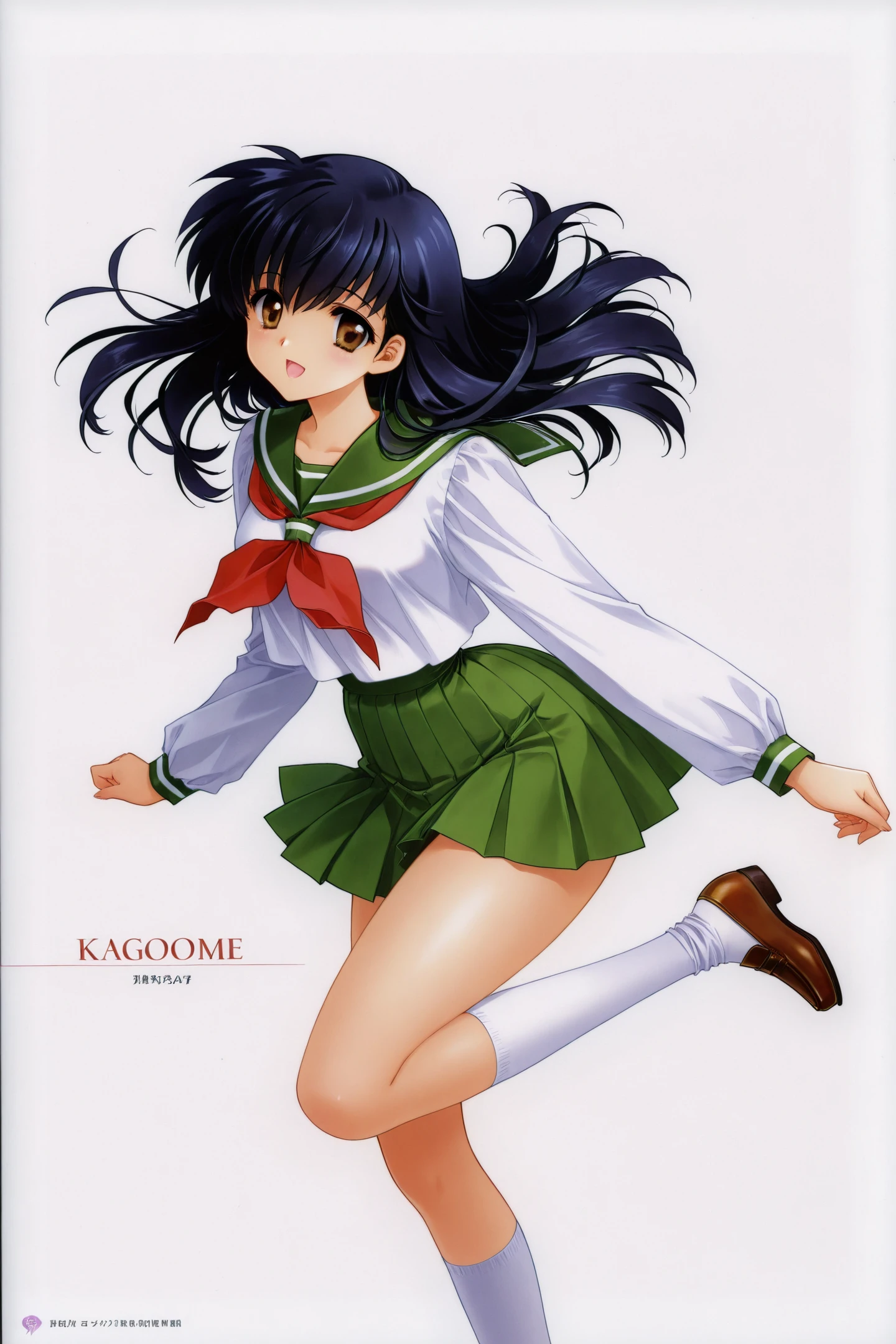 Higurashi Kagome,1girl,solo,skirt,long hair,school uniform,black hair ...