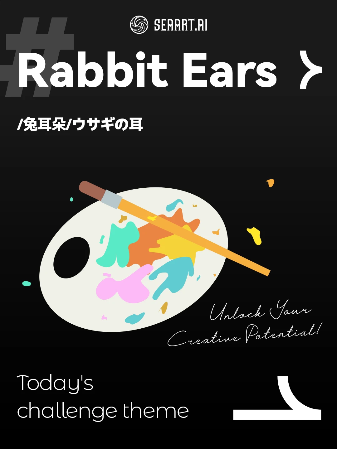 (0525) Today's challenge theme: Rabbit Ears/兔耳朵/ウサギの耳