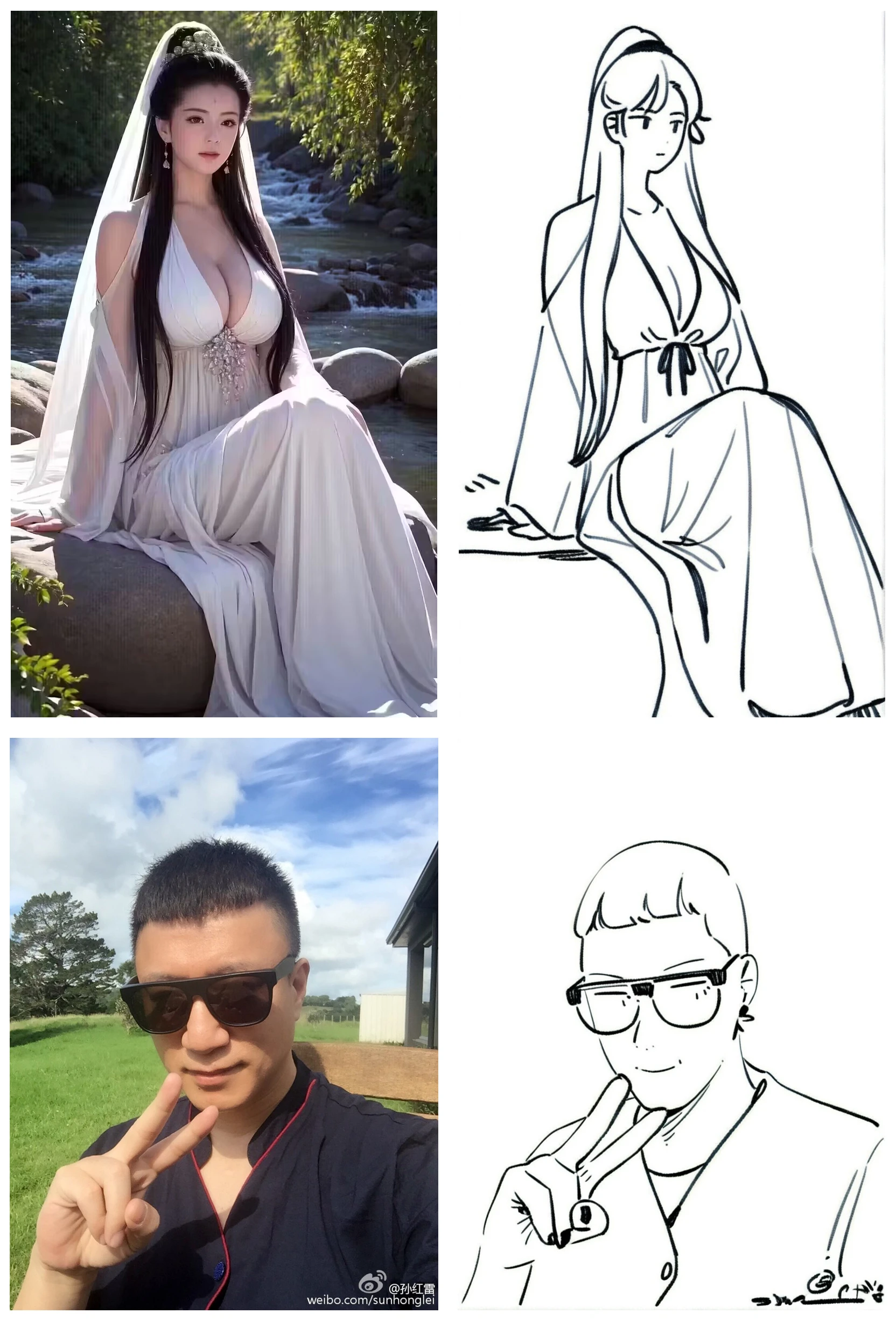 line drawing | ComfyUI Workflow