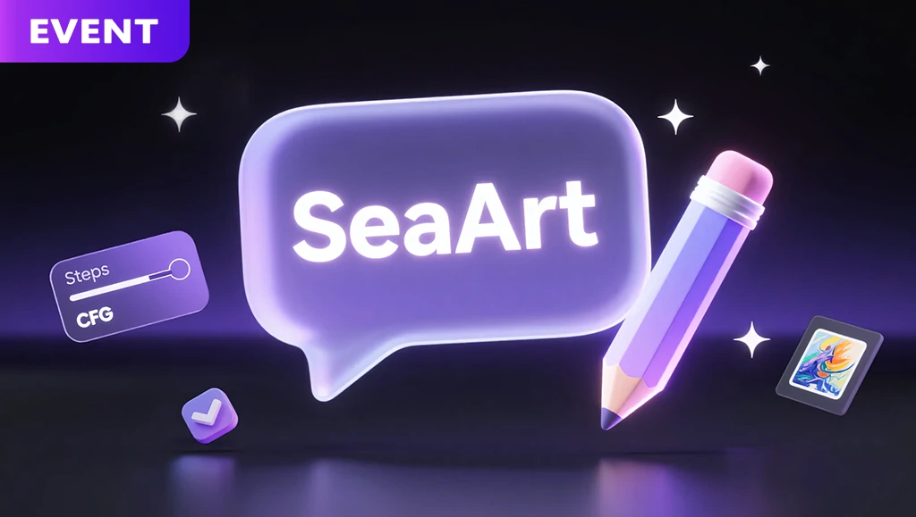 アート、動画、チャット＆ツールのためのAIクリエイティビティコミュニティ - SeaArt AI