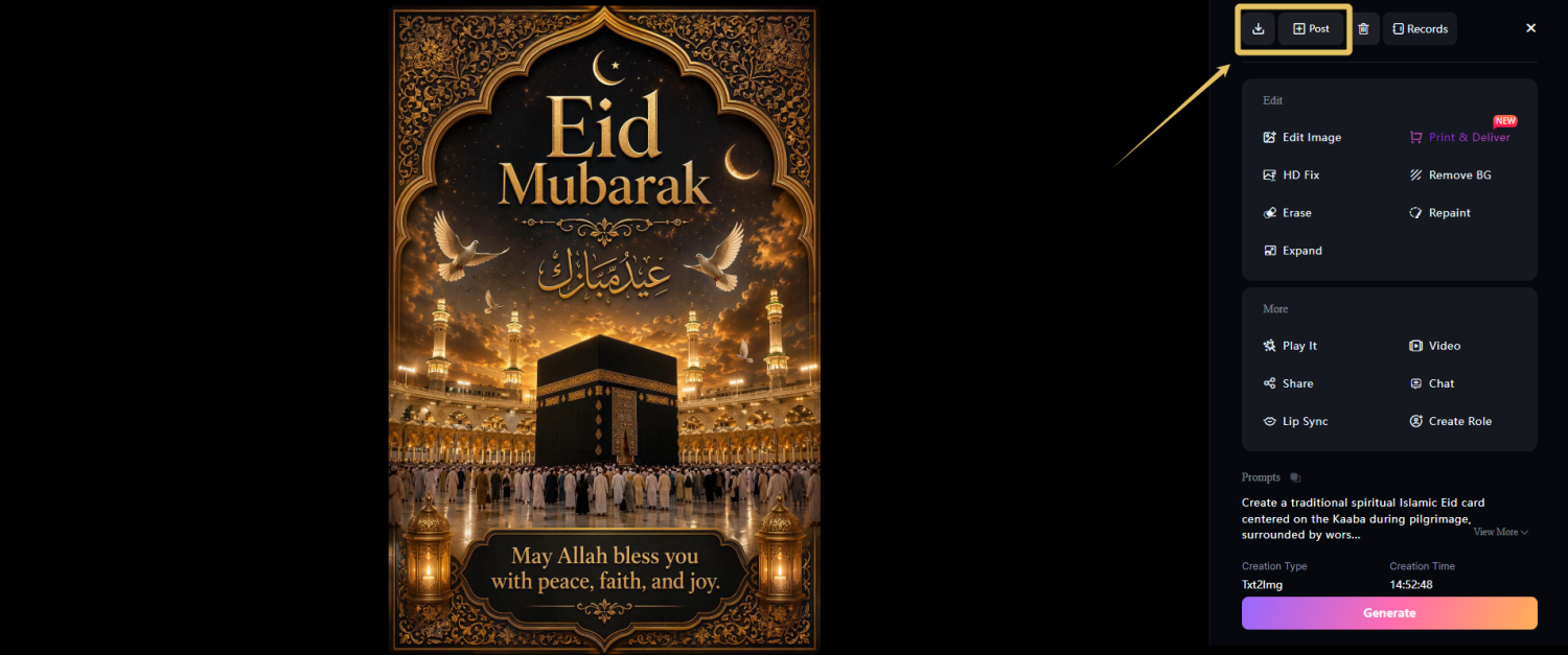 30+ AI Eid Mubarak Greeting Card Prompts & Ideas for 2026