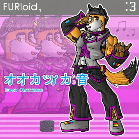 Dave Okatsune (Furloid) - SeaArt AI Model