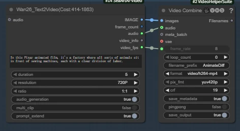 Wan 2.6 Node Guide created with SeaArt AI